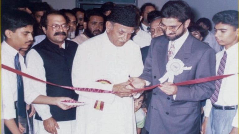 About – Commecs College